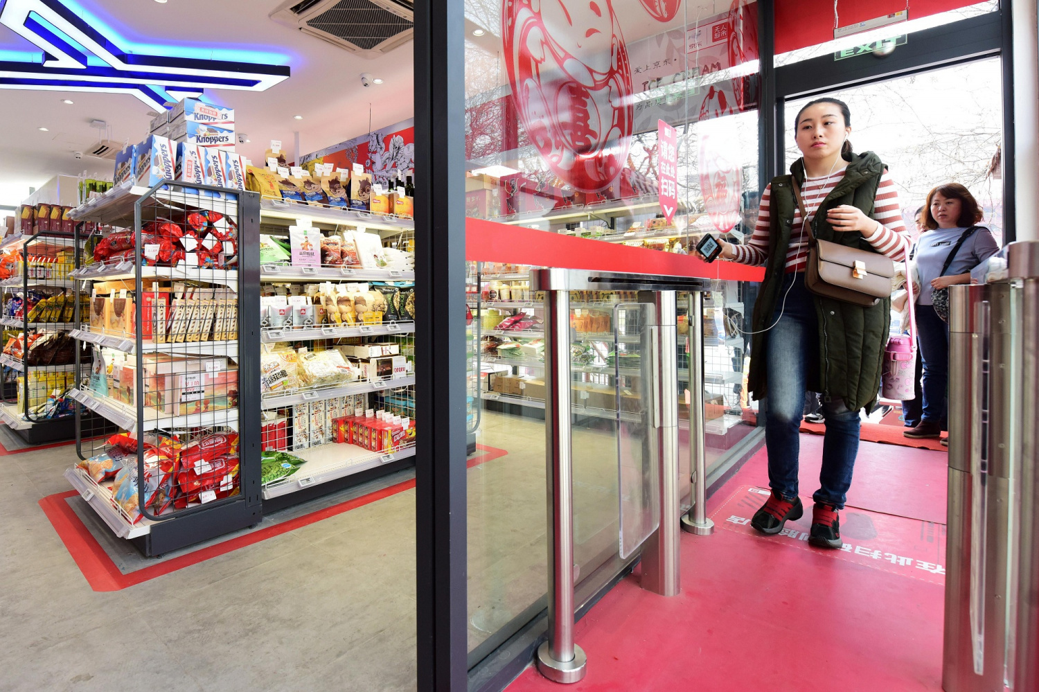 Snack Producer Bestore Food Launches First-Ever Online IPO Ceremony In ...