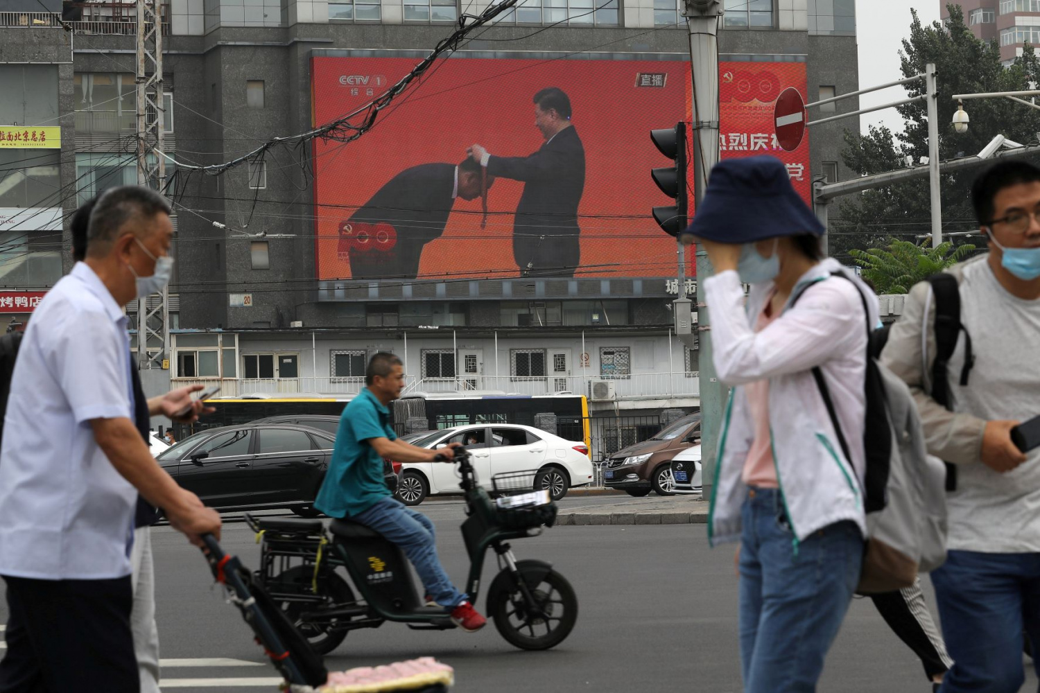 China’s Retirement Age Set to Increase Amid Demographic Challenges
