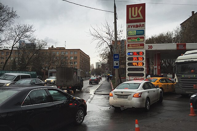 Ukrainian Drone Strikes Slash Russian Fuel Supply, Gas Prices Surge ...