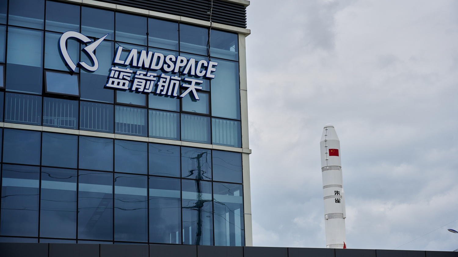 China’s LandSpace Pushes Ahead With Reusable Rocket Plan After Zhuque-3 ...